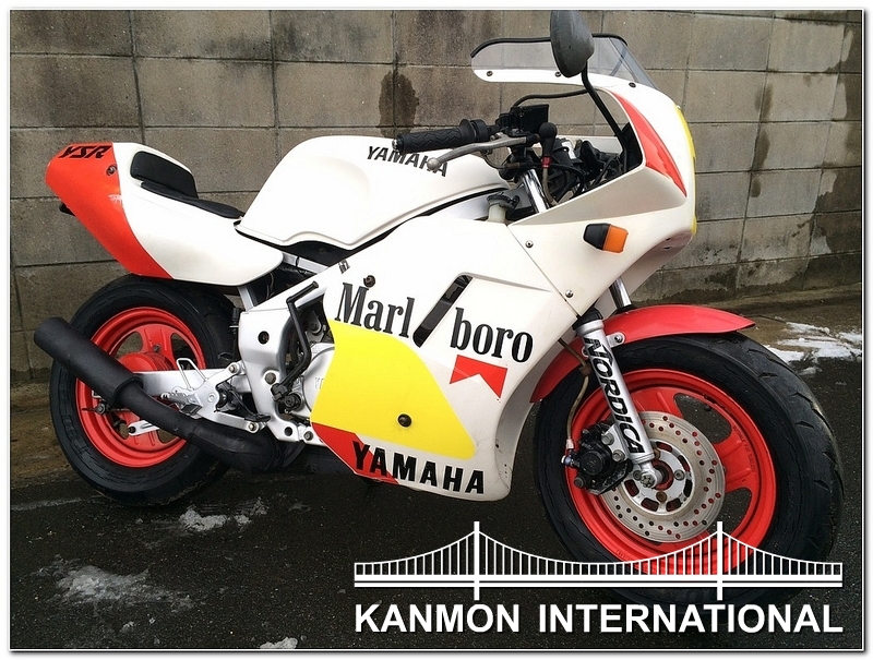 UsedJapaneseBikes.com : YAMAHA YSR 80