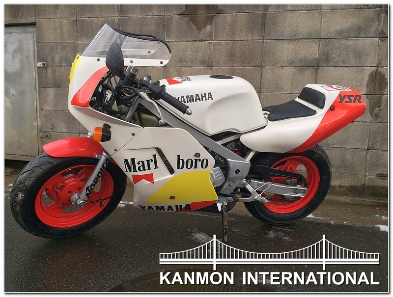 UsedJapaneseBikes.com : YAMAHA YSR 80