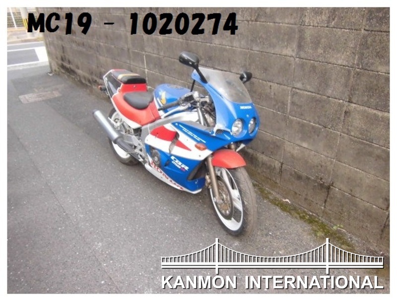 UsedJapaneseBikes.com : HONDA CBR 250R MC19